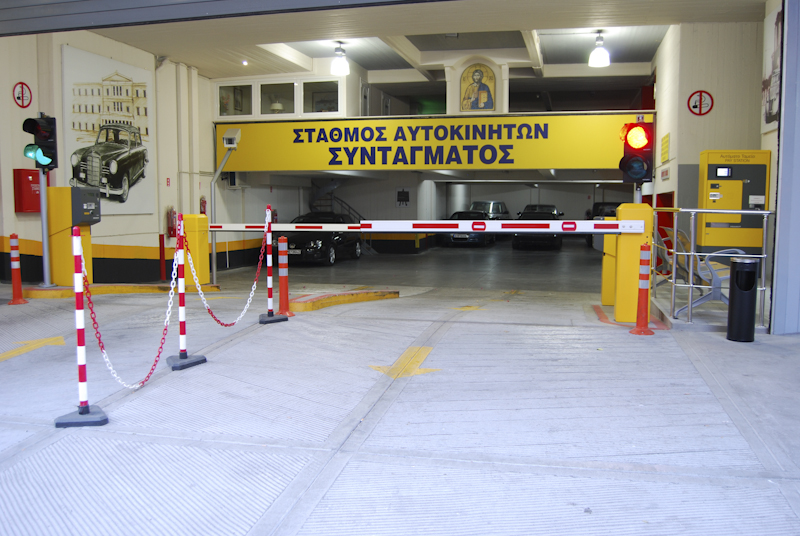 Parking Athens/Φωτογραφίες